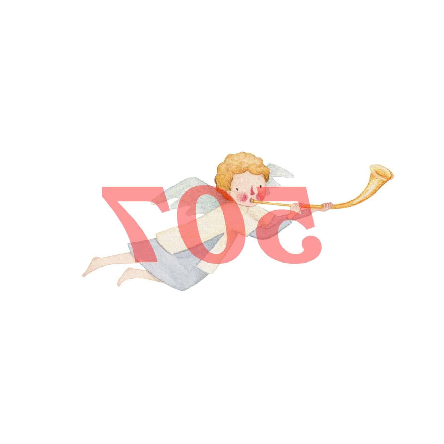 ️ ¿Por qué sigo viendo el número de ángel 507? - Revisado y Actualizado ...